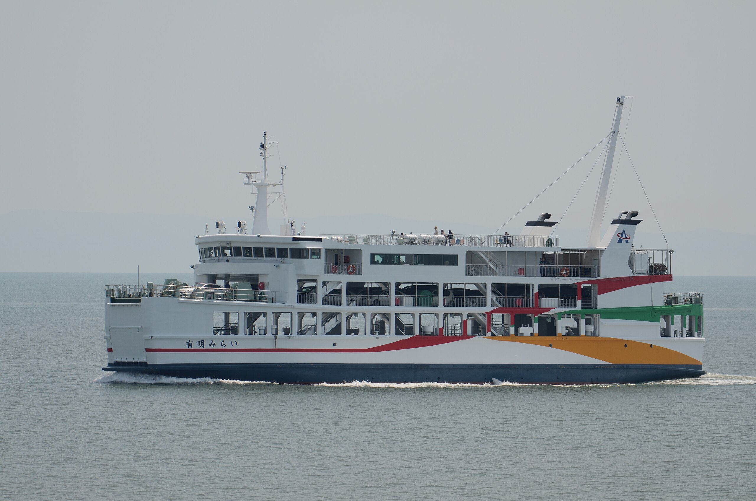 Japan – Ariake Ferry: Nagasu – Taira über die Ariake See ...