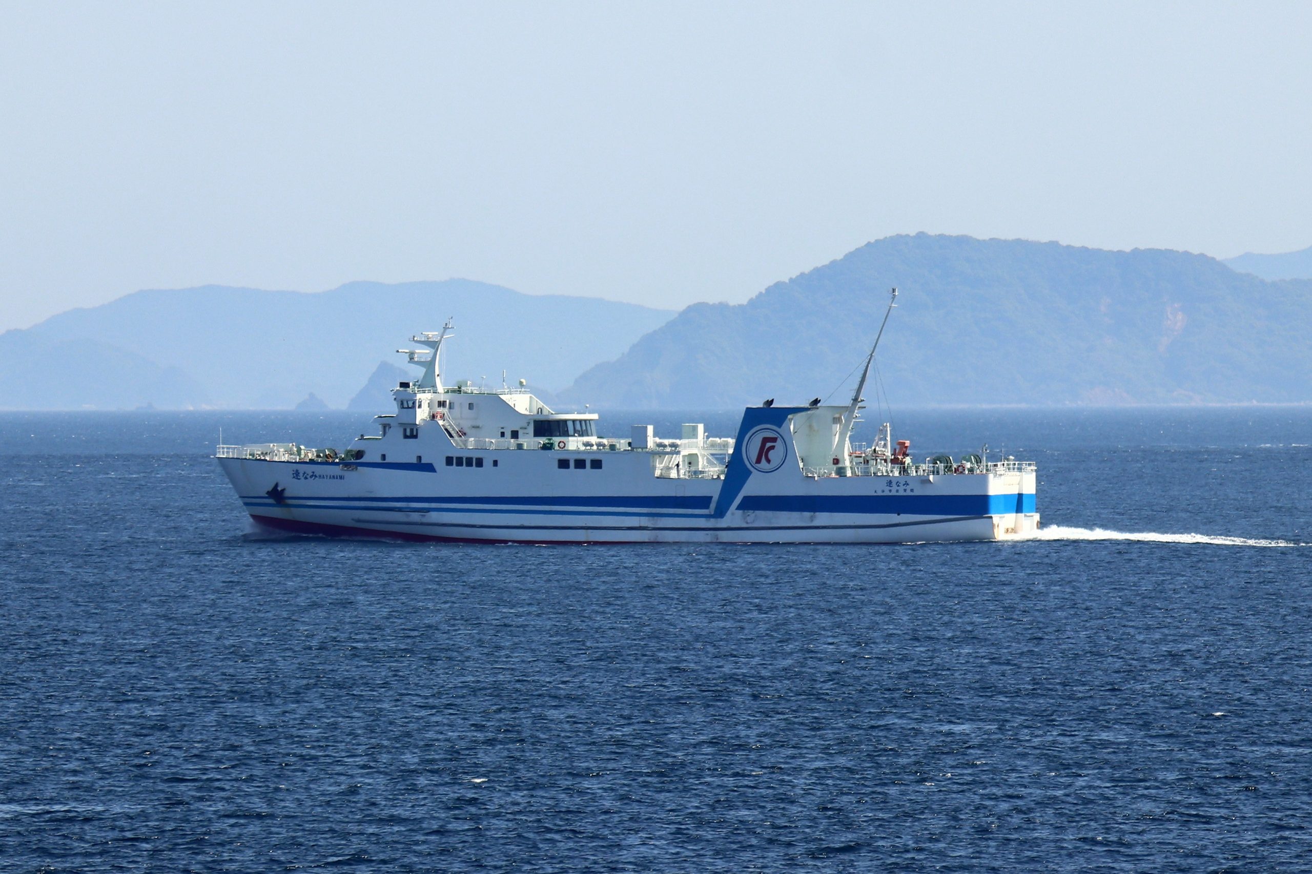 Japan – Kokudo Kyushi Ferry: Saganoseki – Misaka über die Hōyo-Strait ...