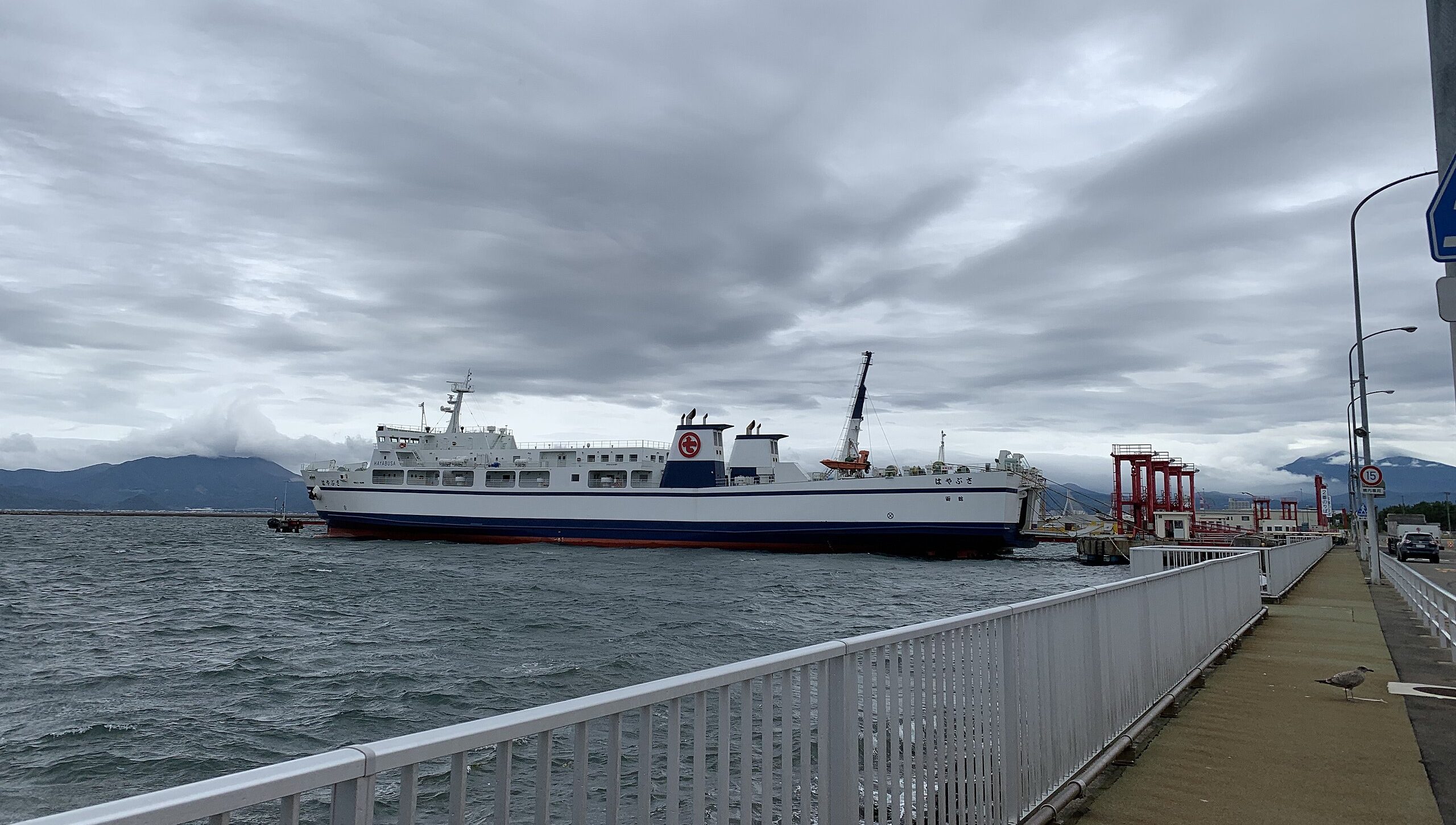 Japan – Seikan Ferry: Hakodate – Aomori über die Tsugaru-Strait ...
