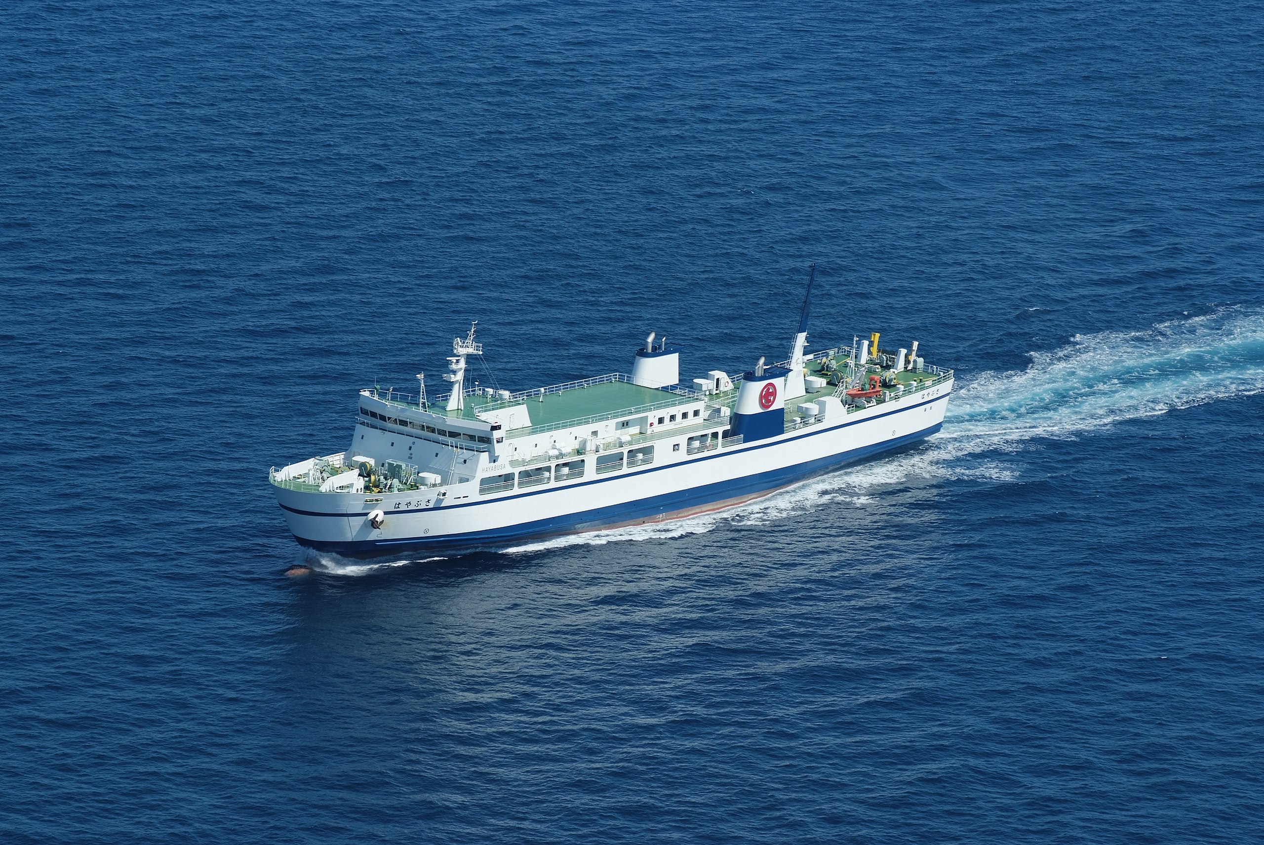 Japan – Seikan Ferry: Hakodate – Aomori über die Tsugaru-Strait ...