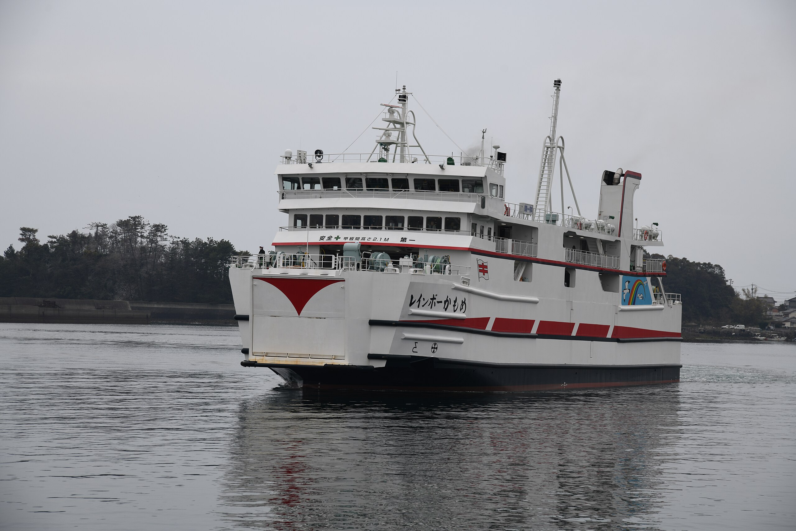 Japan – Kyusho Ferry: Shimabara – Kumamoto über die Ariake Sea ...