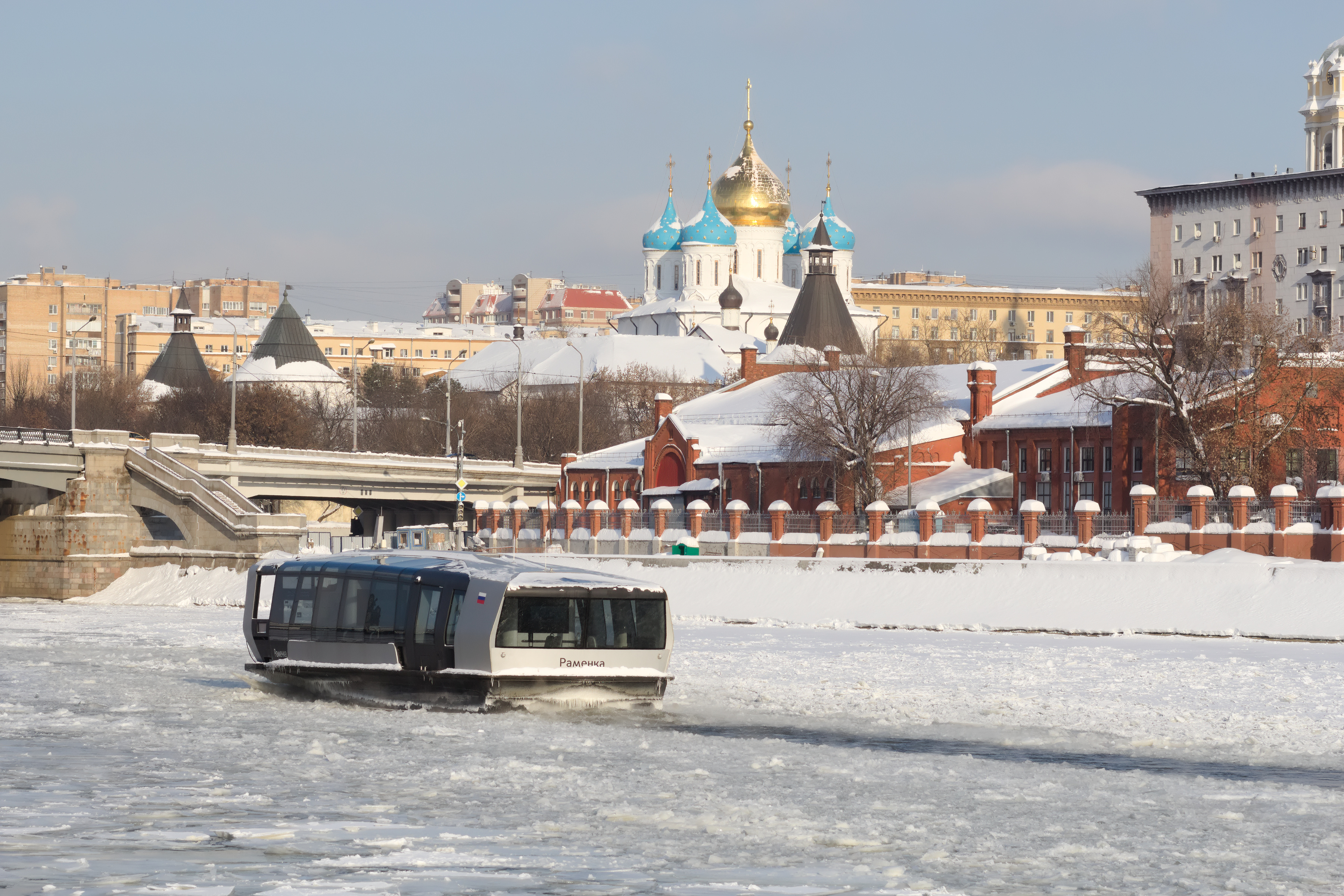 Russland – Moskau: Die Passagierfährdienste auf der Moskwa ...